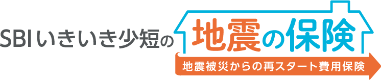 FPおすすめ 【SBI証券のiDeCo】個人型確定拠出年金「FP無料相談」プレゼント- Private Fp FP法人