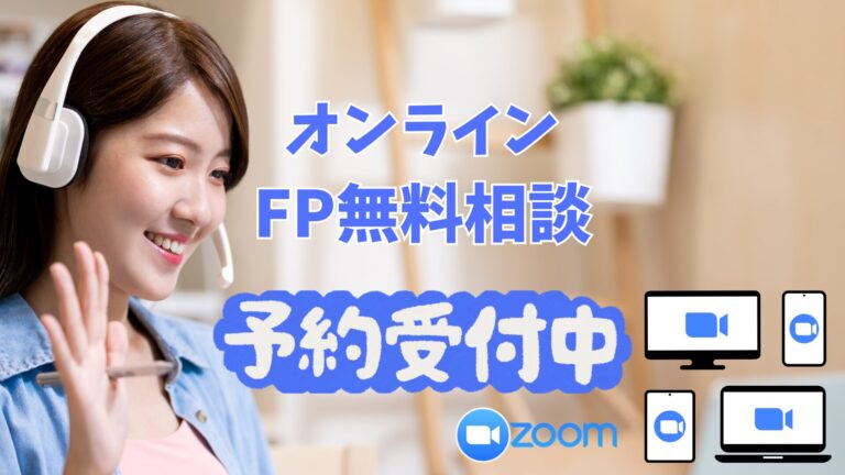 【1級FP監修】VIX指数とは？恐怖指数のシナリオや活用法 - 信頼の独立系FP法人PrivateFp G.K.｜全国対応